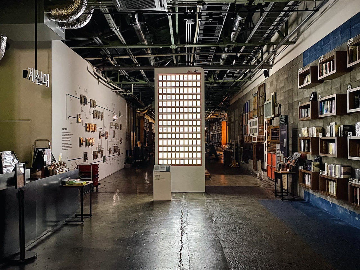 YES24 @ F1963 – RAWRNIE