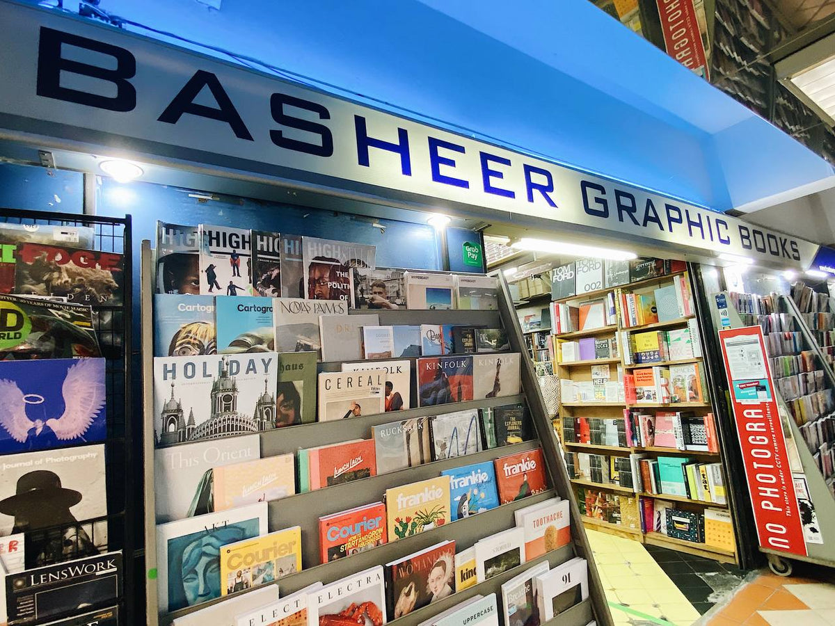 Basheer Graphic Books – RAWRNIE