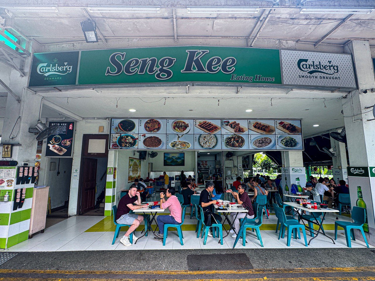 Seng Kee Black Chicken Herbal Soup Pte Ltd – RAWRNIE