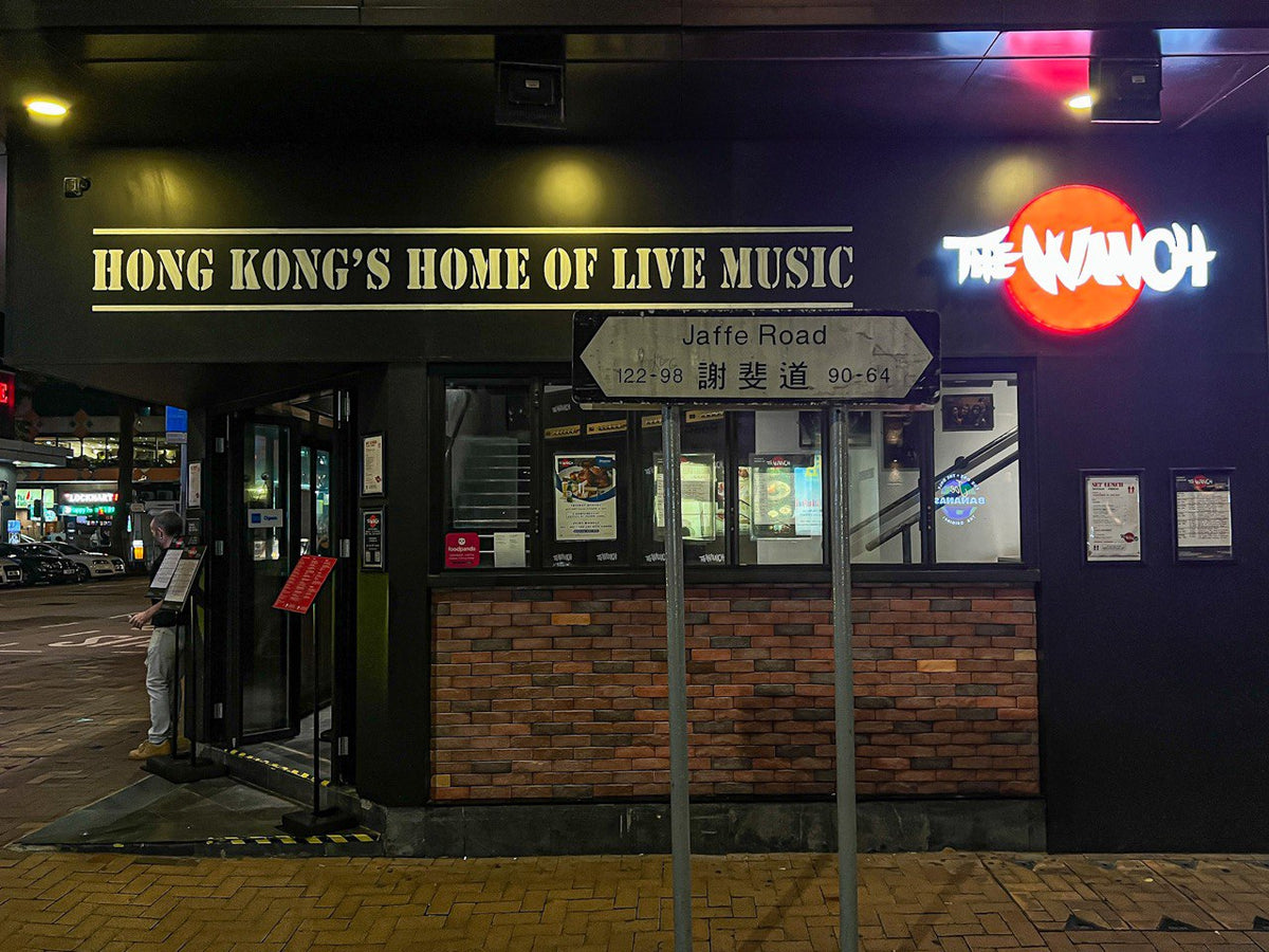 The Wanch Hong Kong's Live Music Club – RAWRNIE