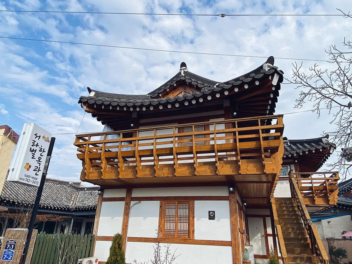 Hanok Guest House Experience – RAWRNIE