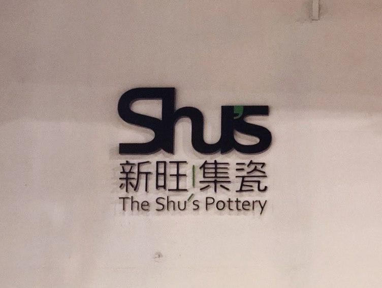 The Shu's Pottery – RAWRNIE